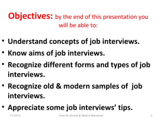 How to face an interview | PPT