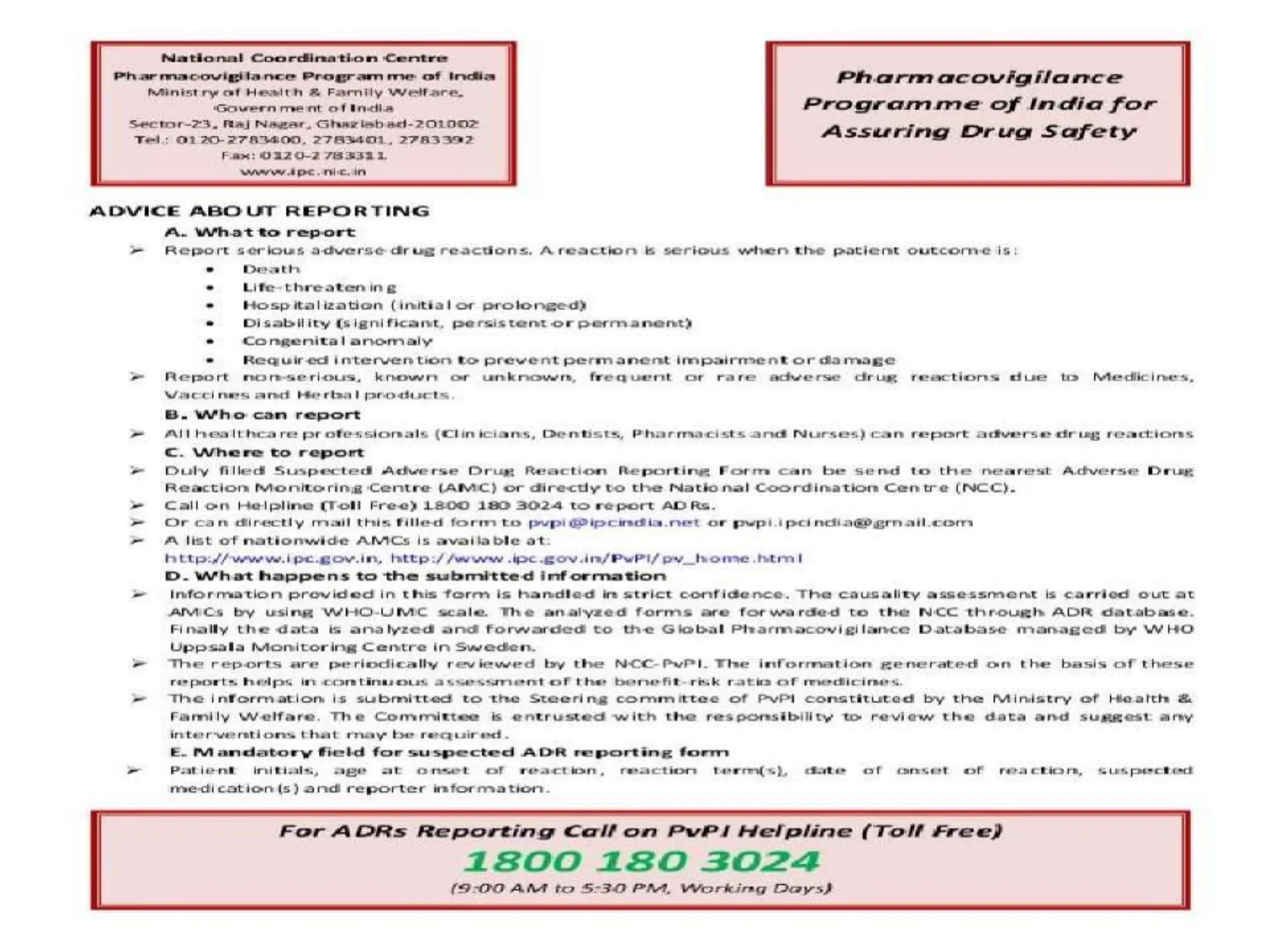 ADR reporting form for health care professionals | PPTX