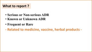 HOW TO FILL SUSPECTED ADR FORM.pptx