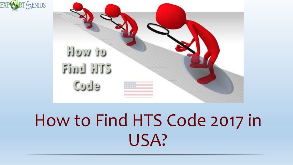 How To find Hts Code 2017 In Usa how-to-find-hts-code-2017-in-usa