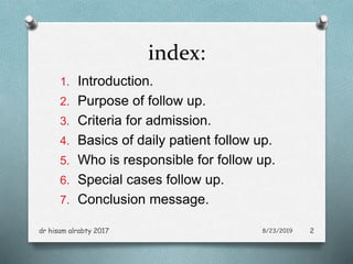 How to follow up | PPTX