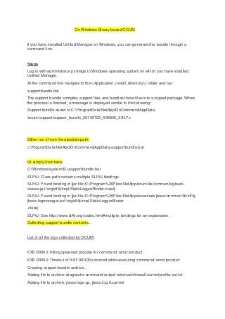 How to generate,collect and upload ocum logs | PDF | Operating Systems | Computer Software and ...