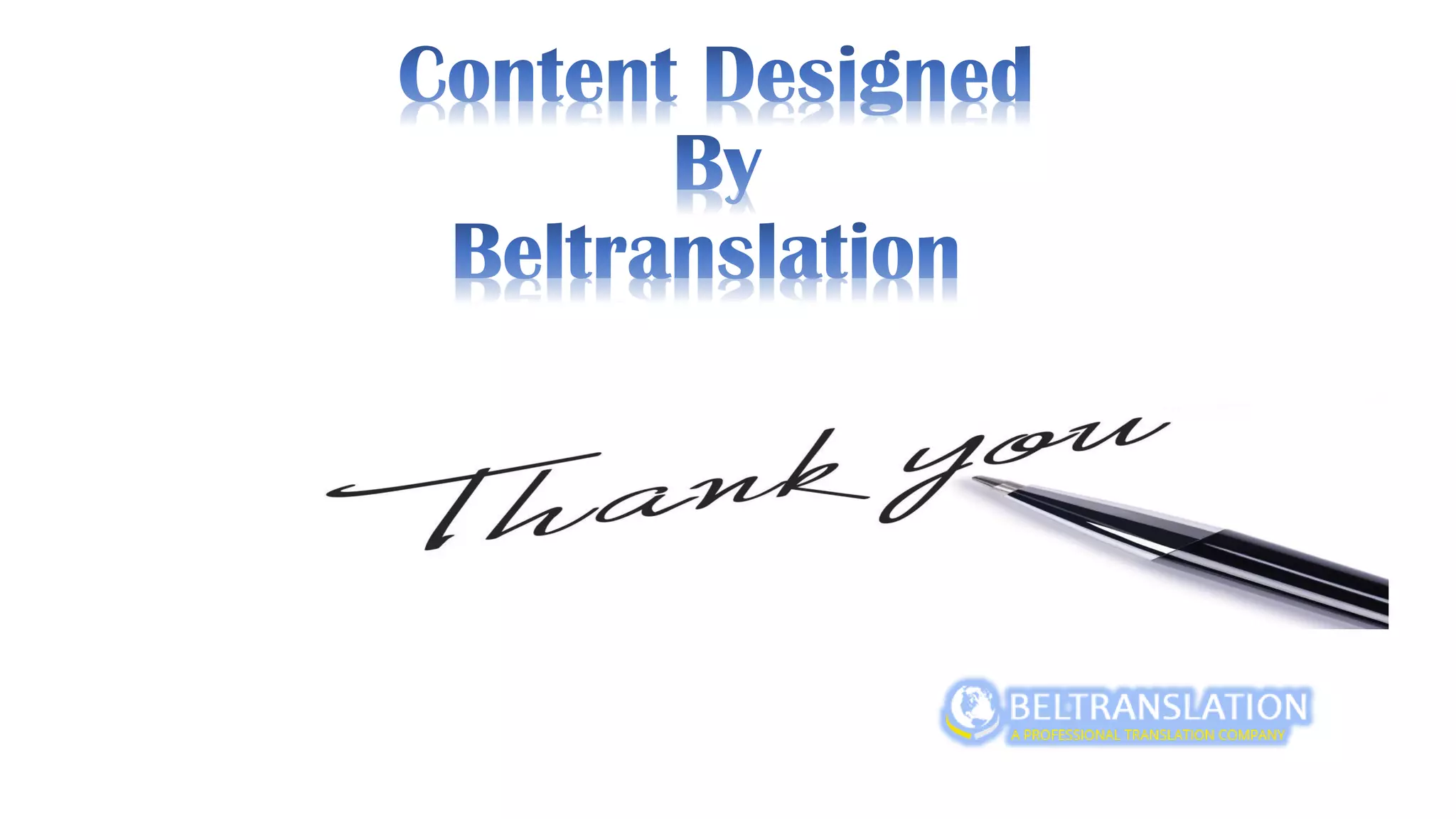 How to get your legal documents translated easily and effectively | PPT