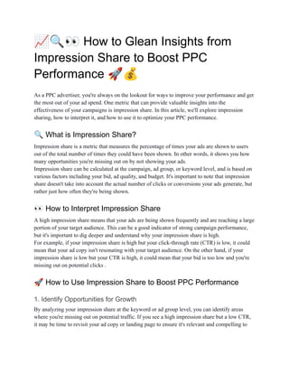 📈🔍👀 How to Glean Insights from Impression Share to Boost PPC Performance 🚀💰.pdf