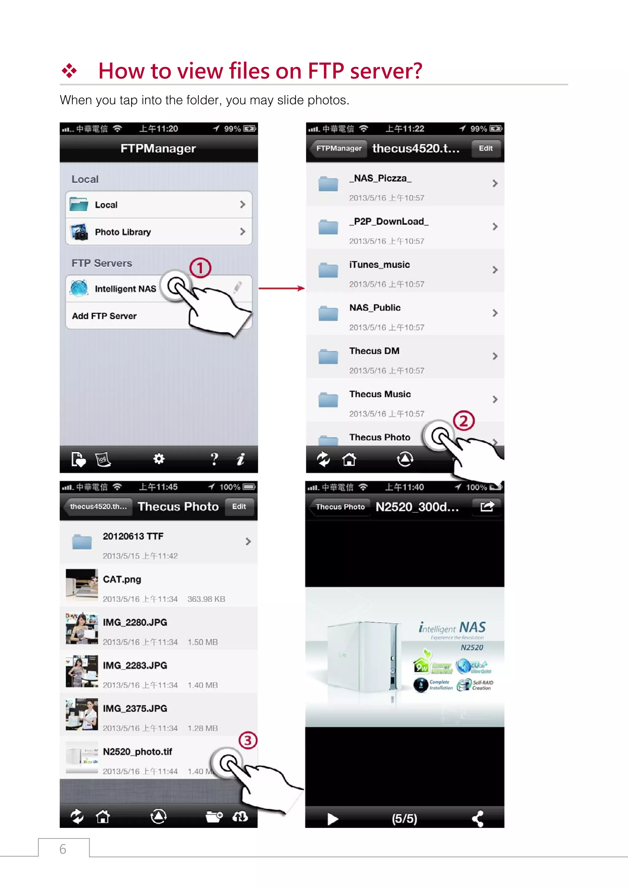 How-to Guide: FTPManager | PDF