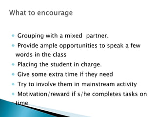 How to handle weak students | PPT