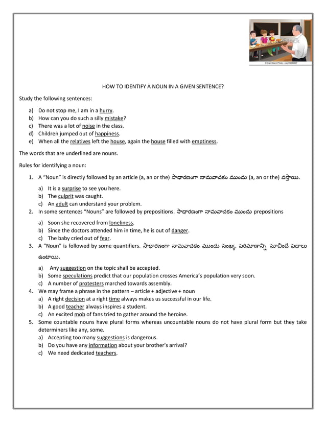 How to identify a noun in a sentence | PDF