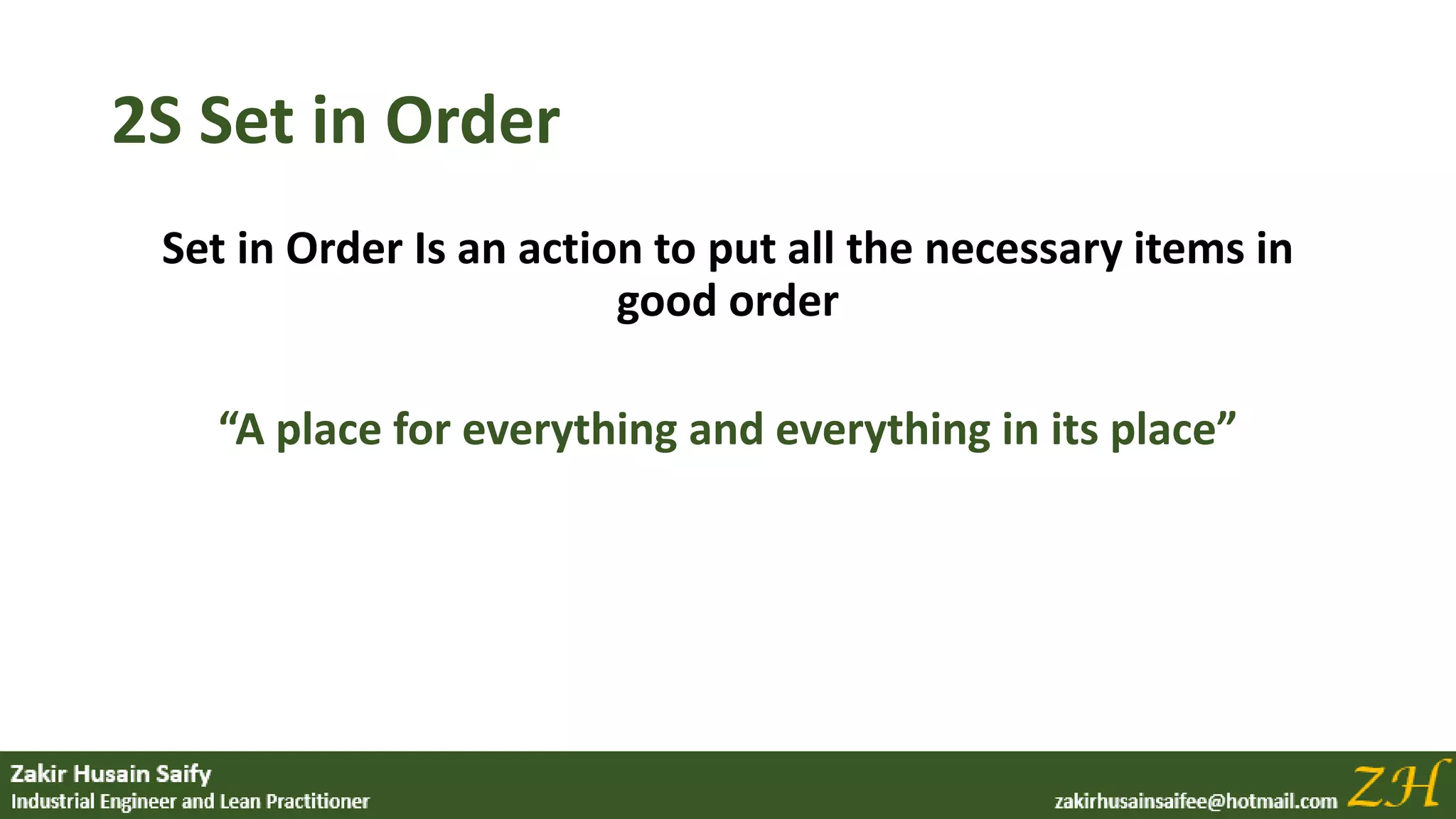 How to implement 5 s | PPTX