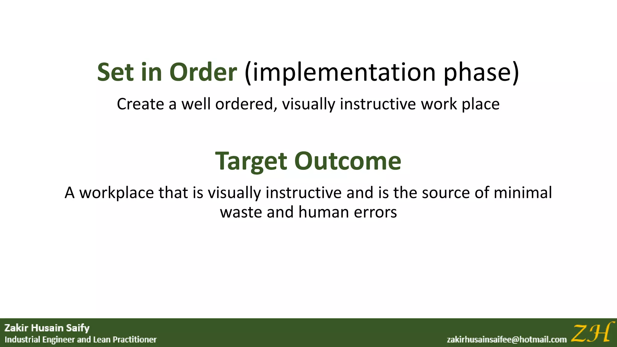 How to implement 5 s | PPTX