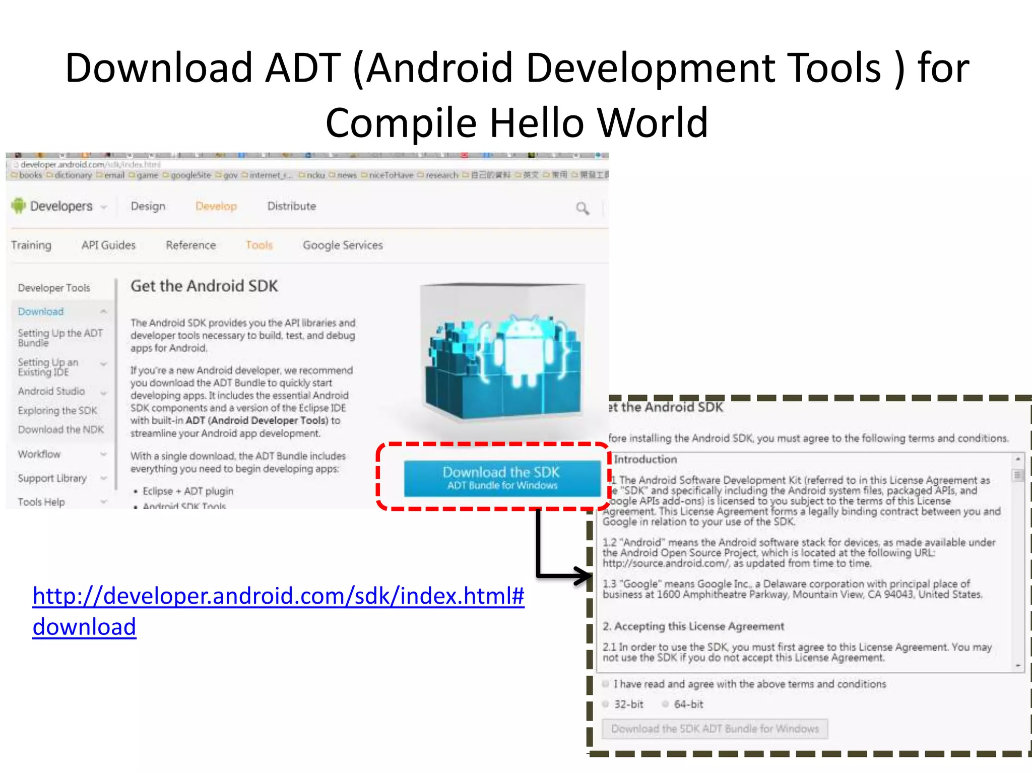 How to implement a simple dalvik virtual machine | PPTX