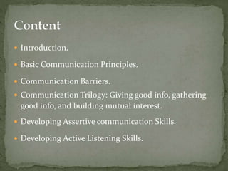 How to improve communication skills workshop | PPTX
