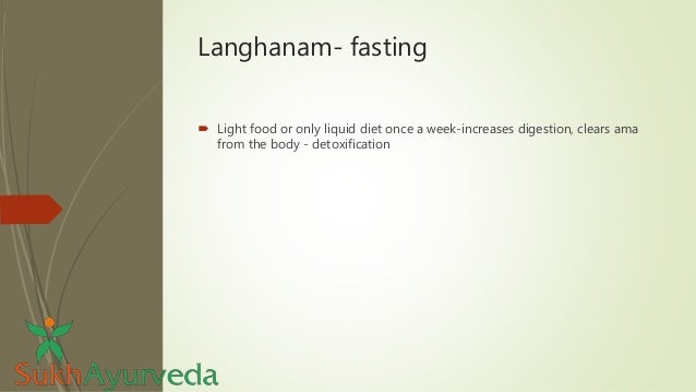 How to improve digestion through ayurveda | PPTX