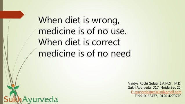 How to improve digestion through Ayurveda.pptx