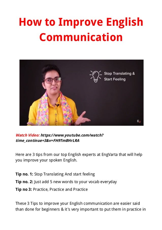 How To Improve My Communication In English – BJAJ