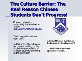 How To Improve Oral English | PPT