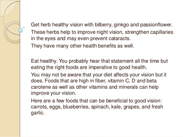 How To Improve Vision Fast How To Improve Vision Fast