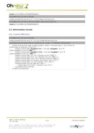 How to installation wildfly 10.1.0 final | PDF