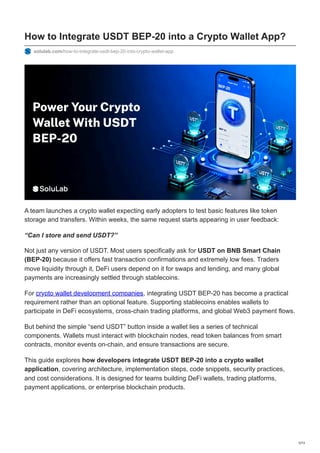 How to Integrate USDT BEP-20 into a Crypto Wallet App.pdf