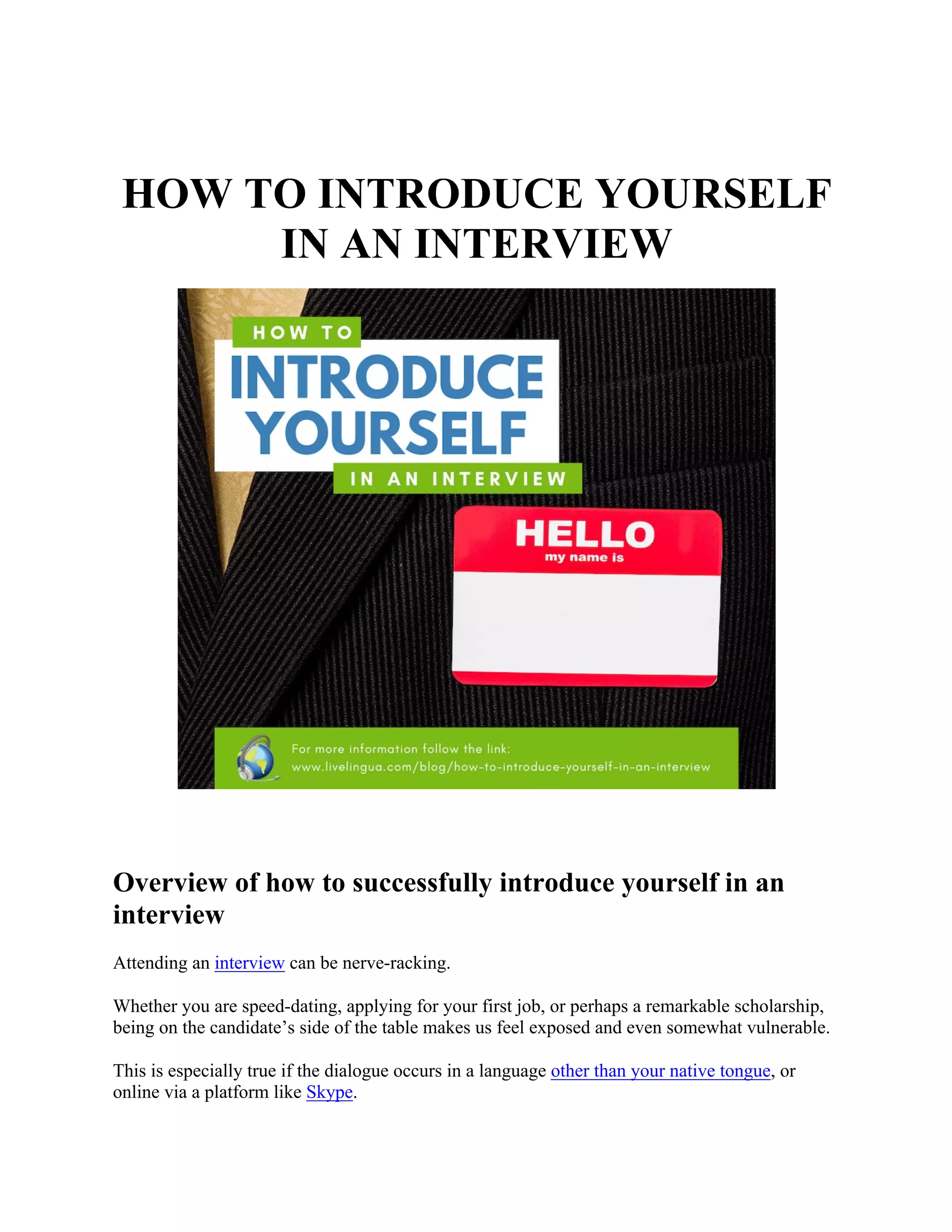 How to introduce yourself in an interview | PDF