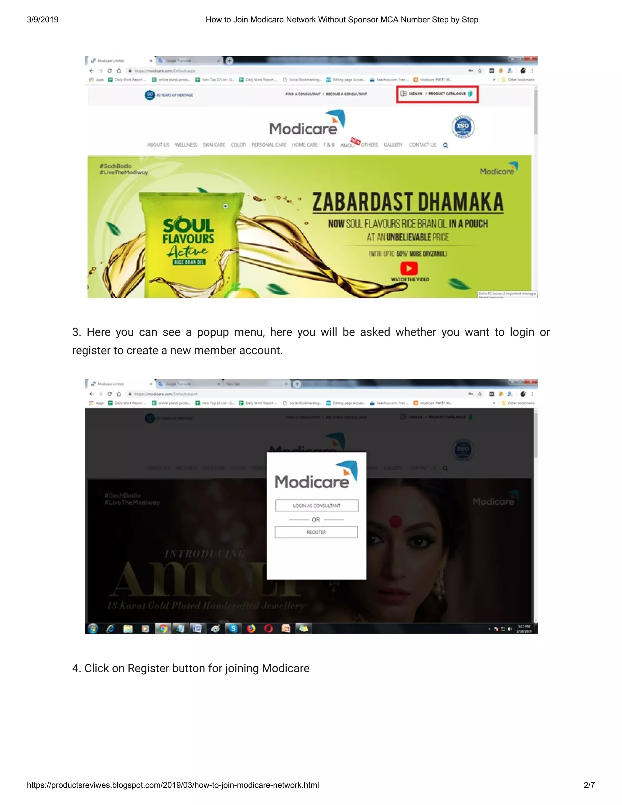 How to join modicare network without sponsor mca number step by step | PDF