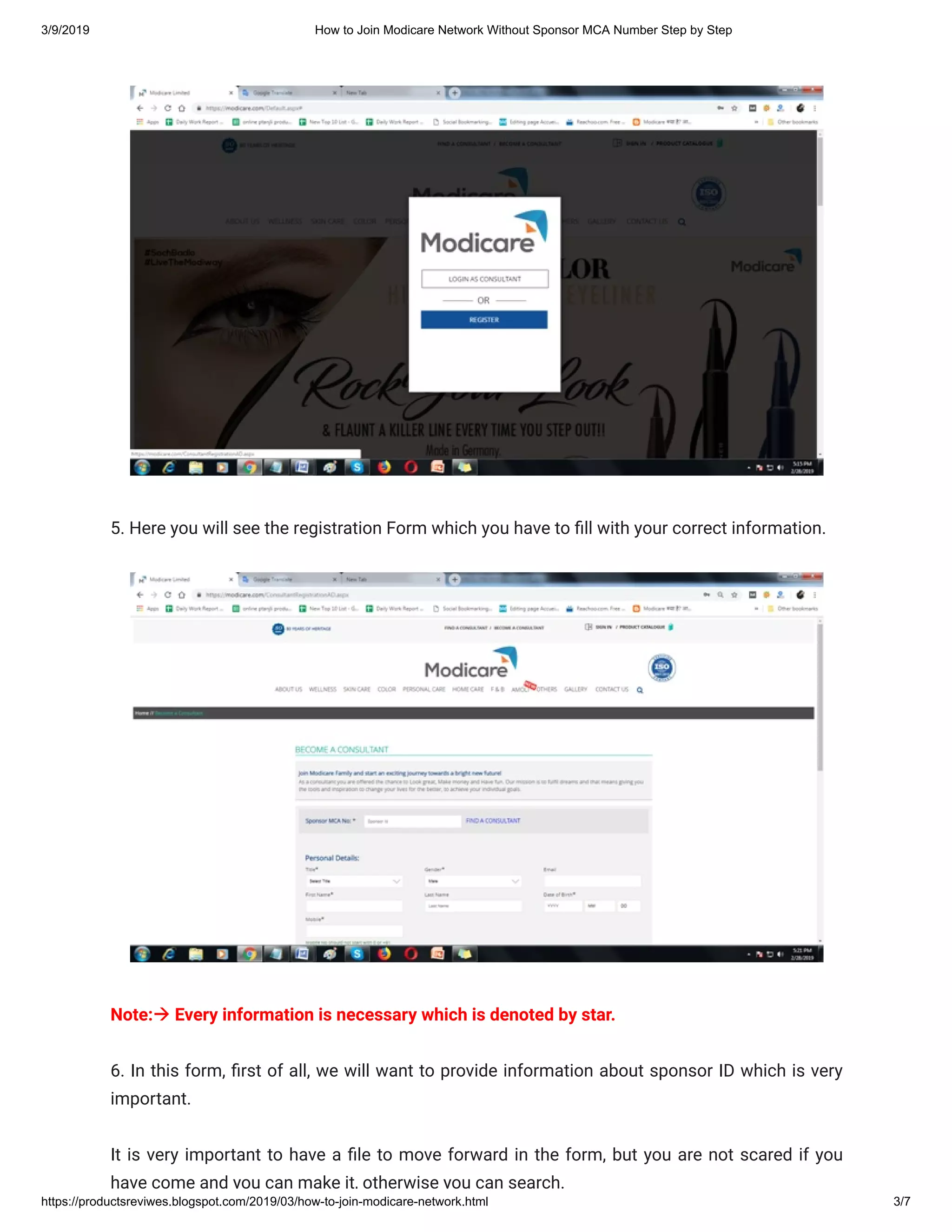 How to join modicare network without sponsor mca number step by step | PDF