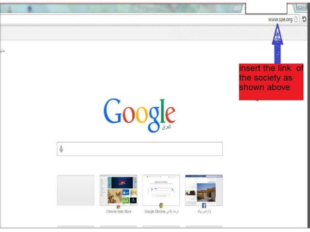 How to join spe | PPTX