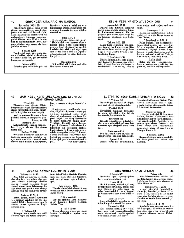 How to know god ateso | PDF