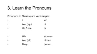 How to Learn Basic Chinese | PPTX