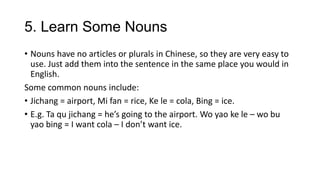 How to Learn Basic Chinese | PPTX