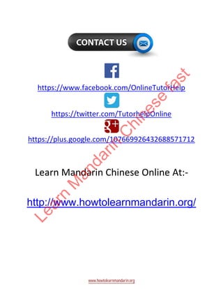 How to learn mandarin fast | PDF