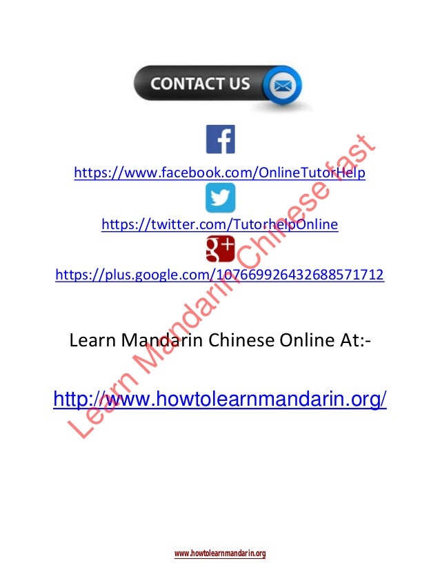 how-to-learn-mandarin-fast