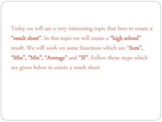 How to make a result sheet of students using MS EXCEL | PPTX