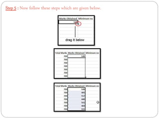 How to make a result sheet of students using MS EXCEL | PPTX