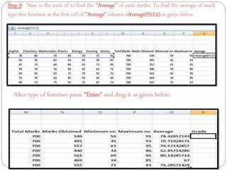 How to make a result sheet of students using MS EXCEL | PPTX