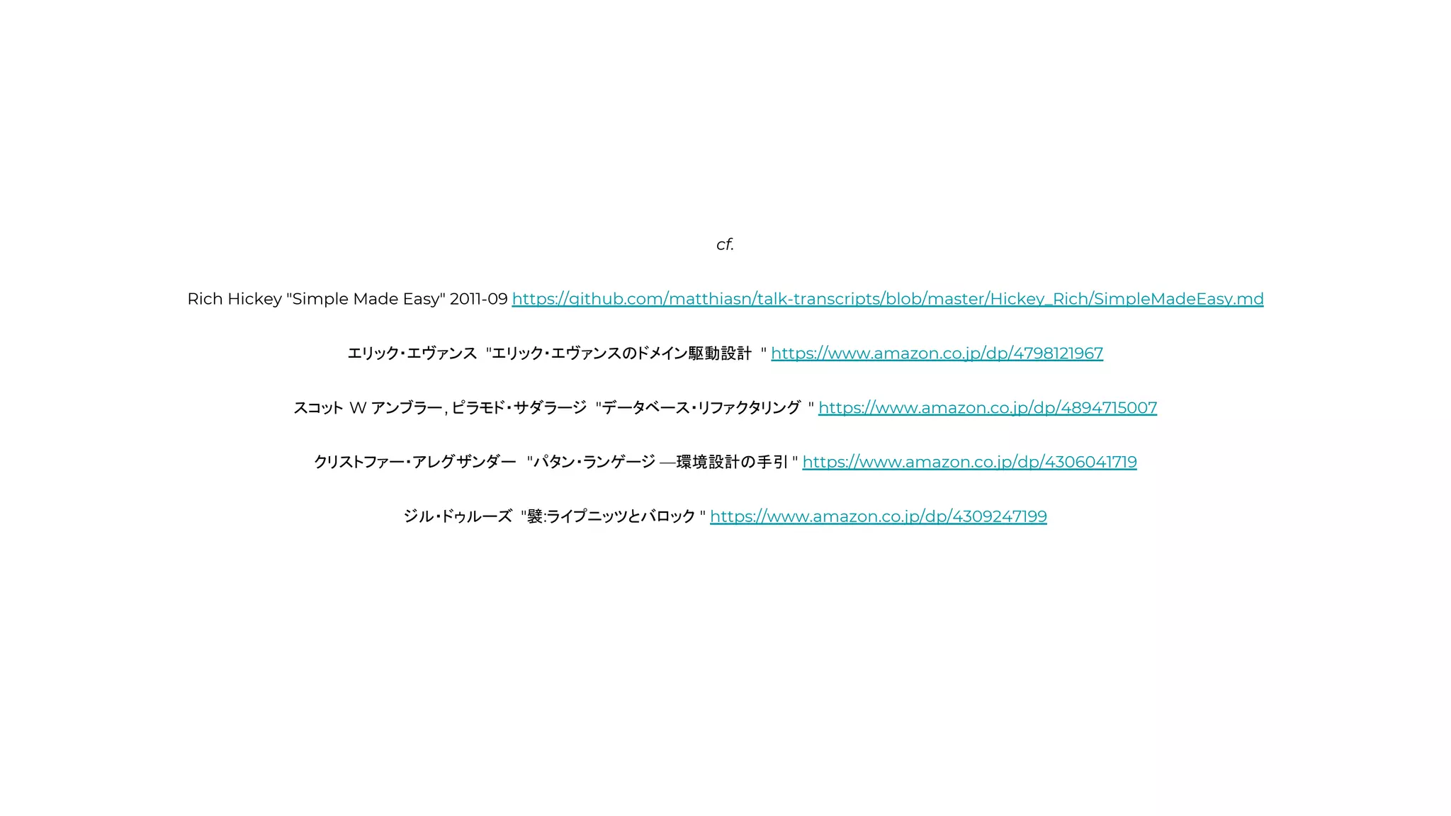 How to make a spaghetti | PPT