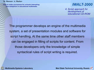 How to make courseware for schools interesting | PPT