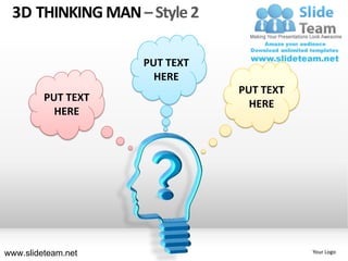 How to make create 3d thinking man design 2 powerpoint presentation ...