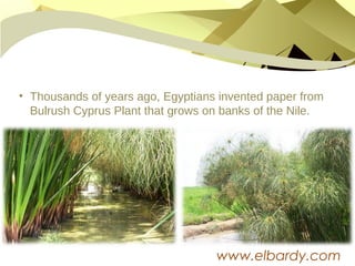 How to make papyrus paper | PPT
