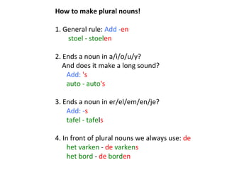 How to make plural nouns! | PPT