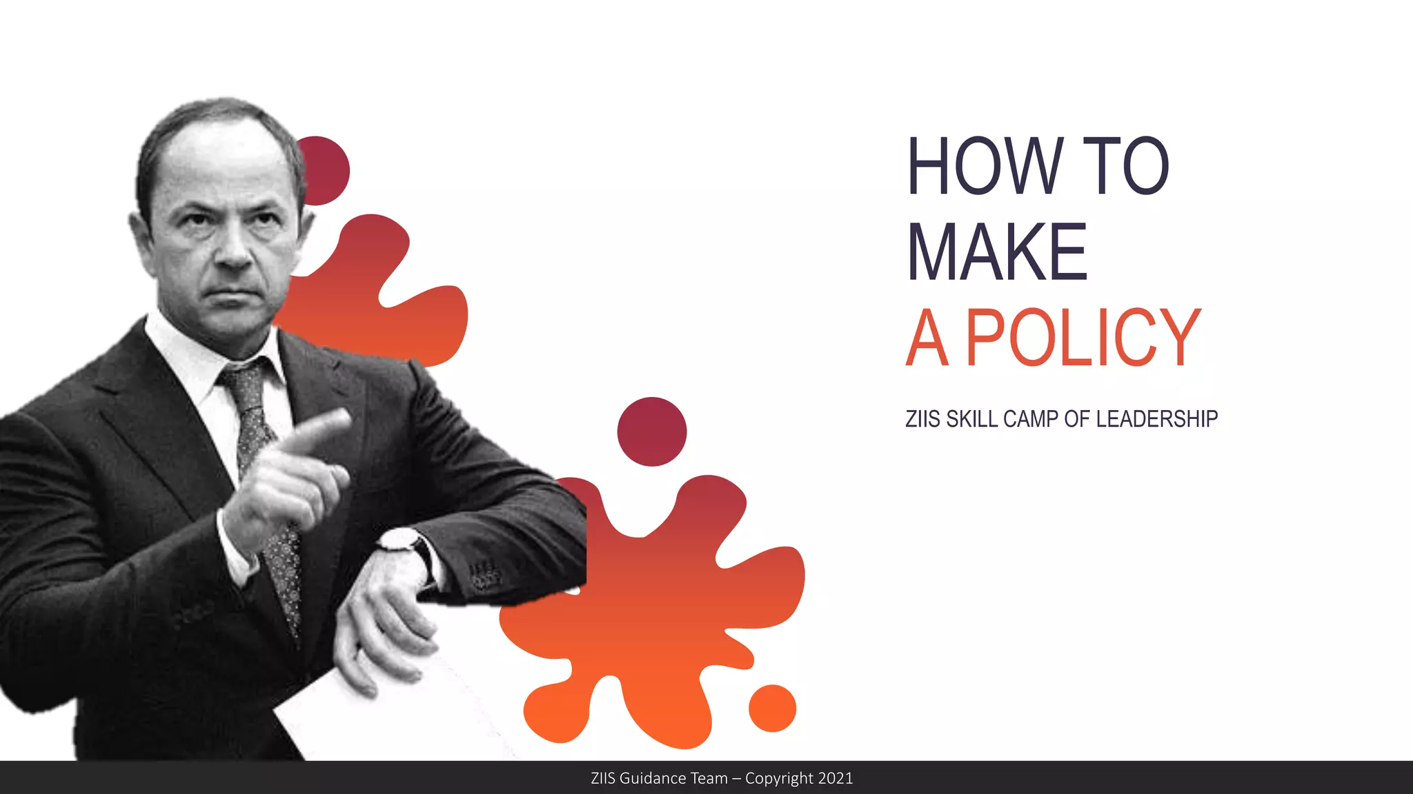 how to make policy.pptx
