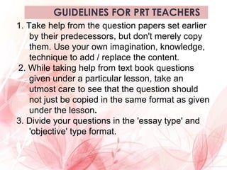 How to make question paper | PPT