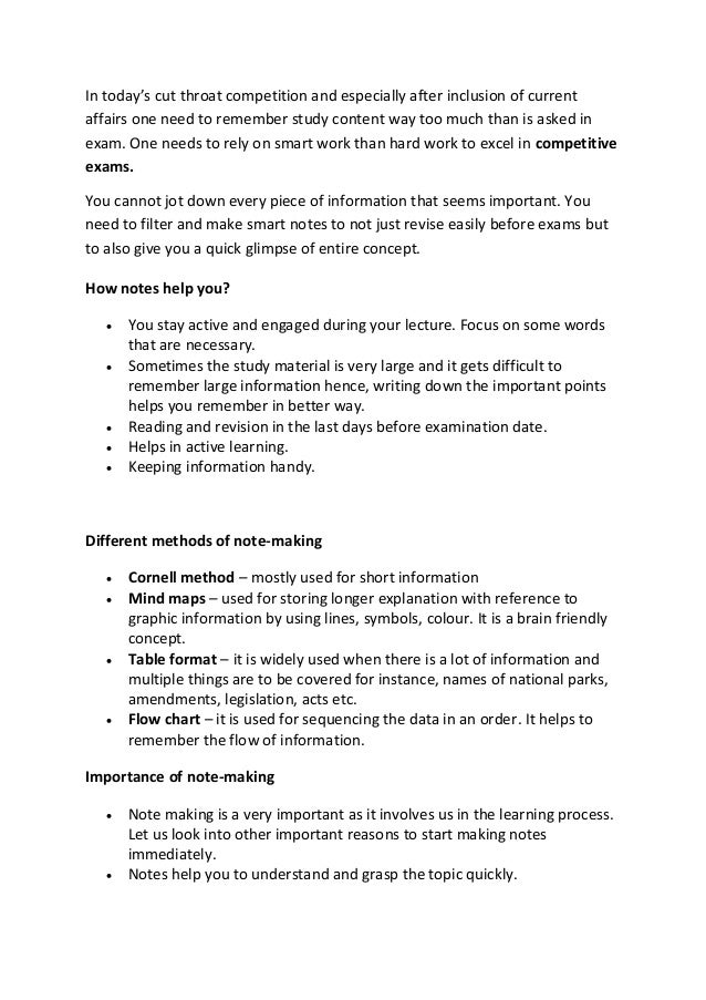 How To Make Smart Notes For Competitive Exams How To Make Smart Notes For Competitive Exams