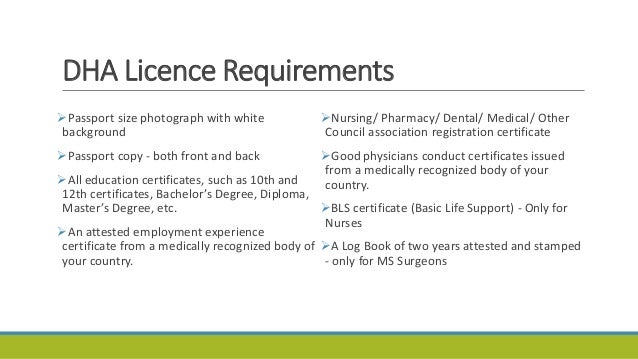 How to Pass the DHA Exam Easily - Prometric Exam Tips.pdf