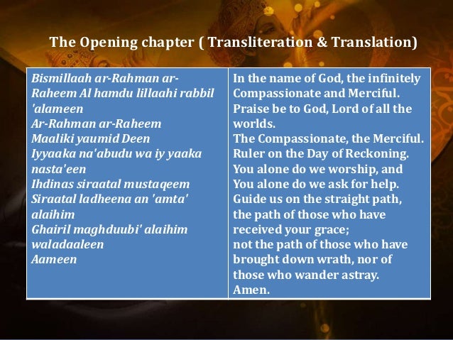 How to perform the Islamic prayer