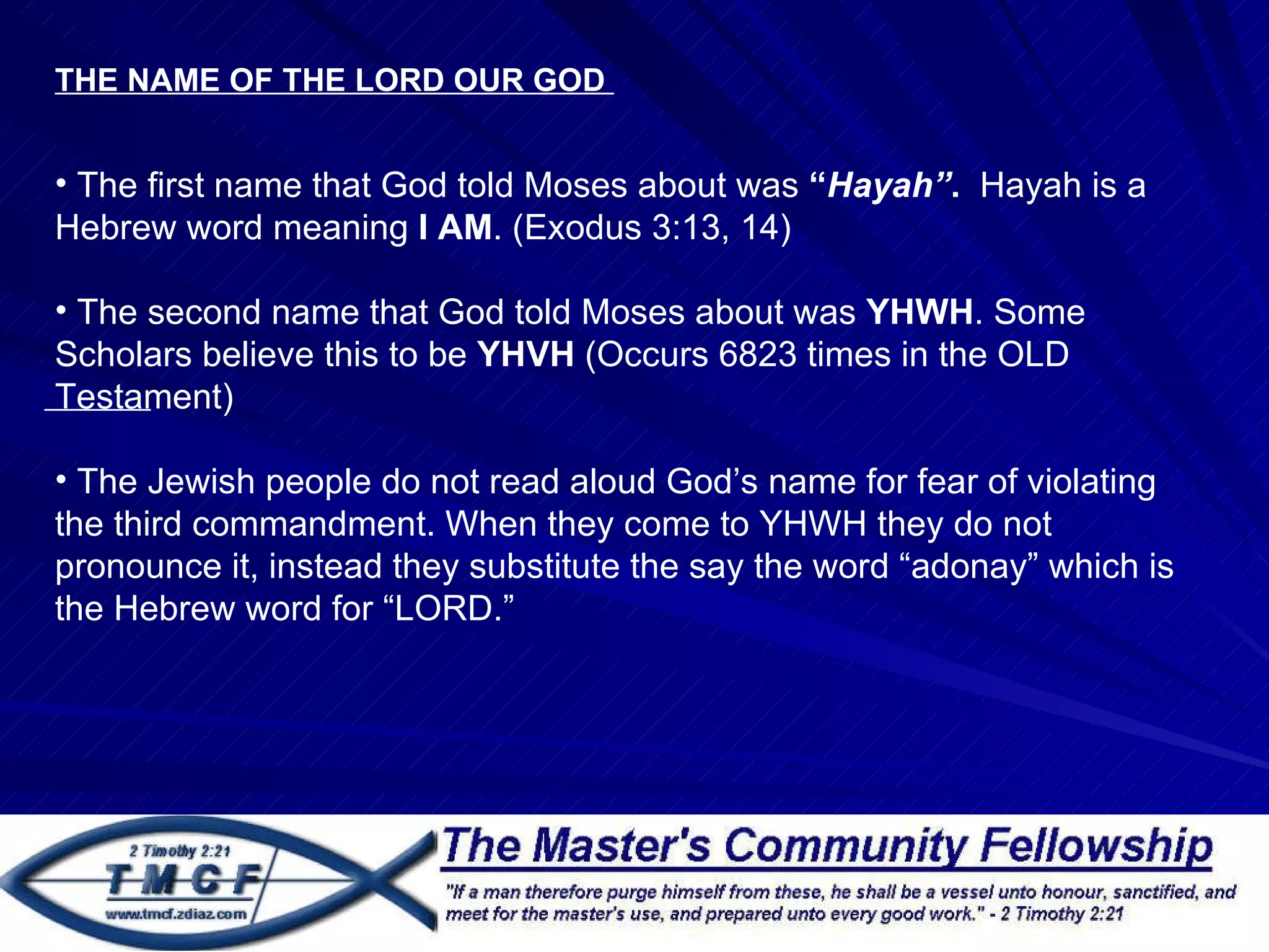 How to pray - part 3 | PPT