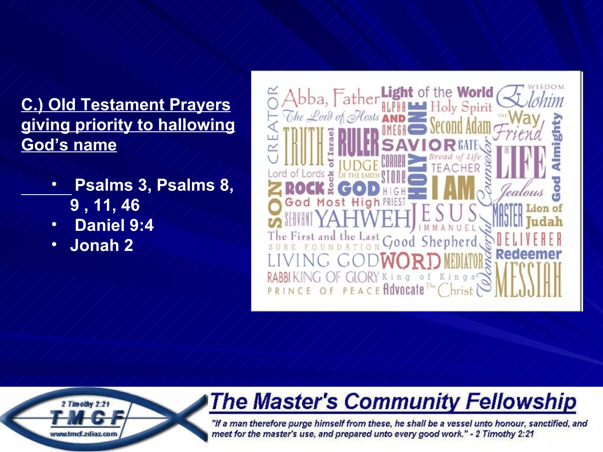 How to pray part 3 | PPT