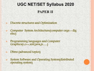 How to prepare and clear for NTA UGC Paper 2 Computer Science and its applications-S.LOGANAYAGI ...