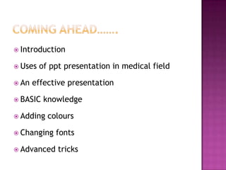 How to prepare powerpoint presentation | PPTX