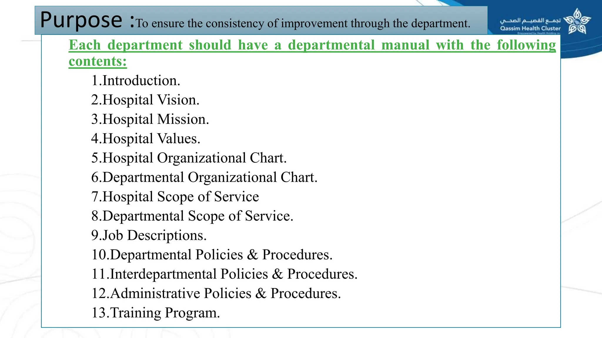 How to prepare a departmental Quality Manual ?.pptx