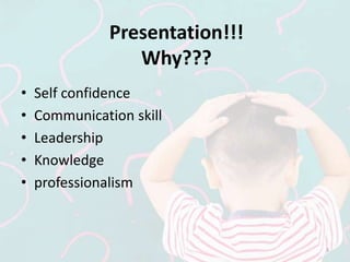 How to present a presentation | PPTX